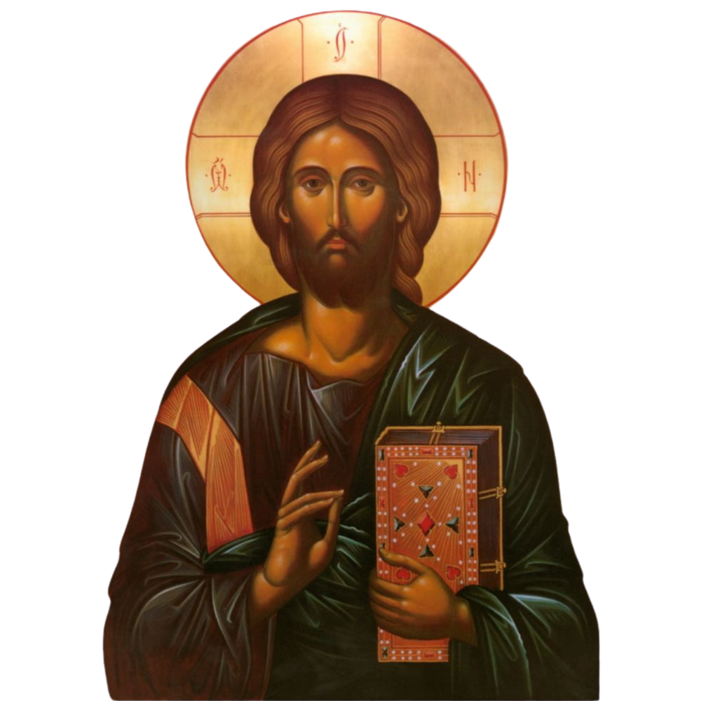 Marcionite Church of Christ - Birthplace of the first Christian Holy Bible