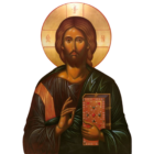 Marcionite Church of Christ - Birthplace of the first Christian Holy Bible