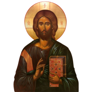 Marcionite Church of Christ - Birthplace of the first Christian Holy Bible