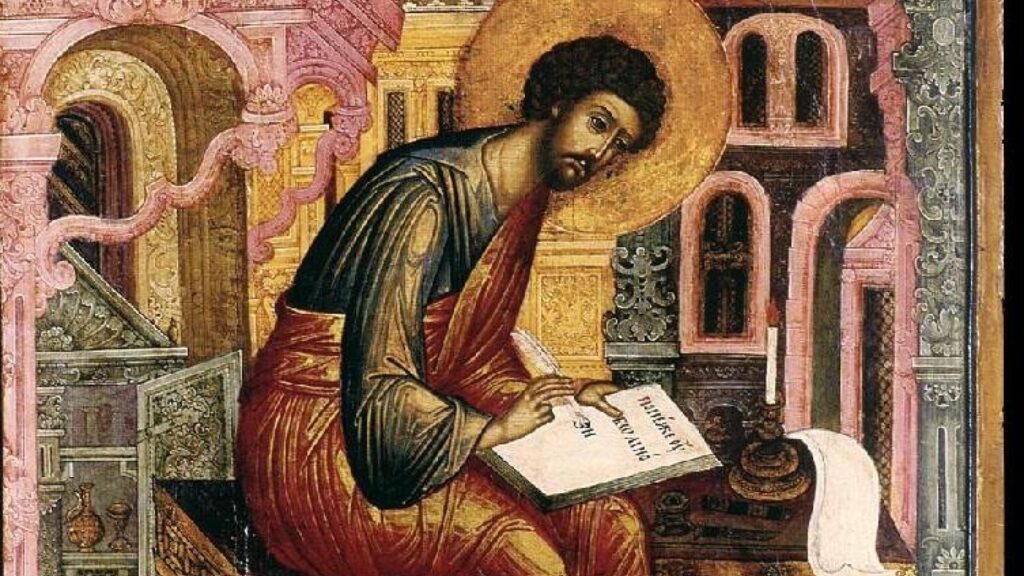 Marcionite Church of Christ - Birthplace of the first Christian Holy Bible